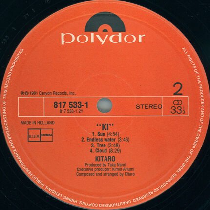 Kitaro - Ki LP – Dreams on Vinyl – Vinilo de Época