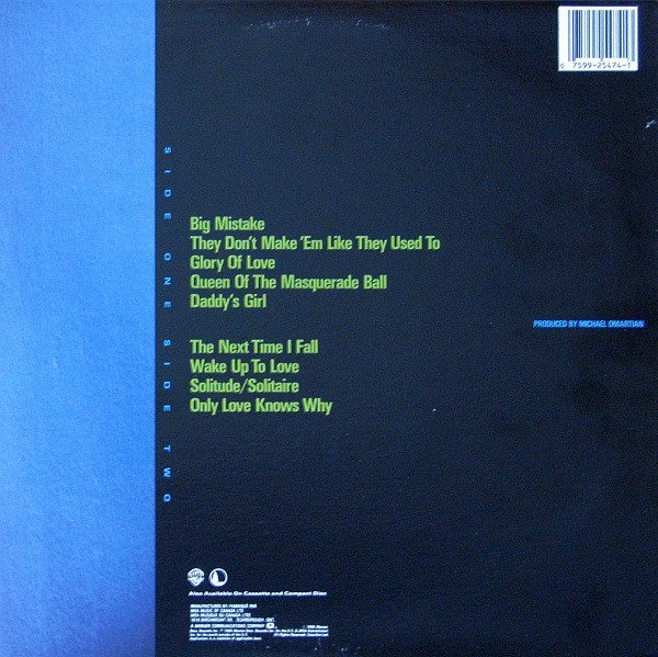 Peter Cetera - Solitude - Solitaire LP – Dreams on Vinyl – Vinilo de época