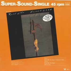 Real Life - Send Me An Angel (Extended Mix) Maxi 12 – Dreams on Vinyl ...