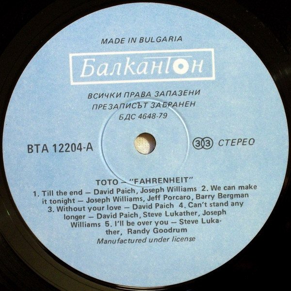 Toto - Fahrenheit LP – Dreams on Vinyl – Vinilo de época